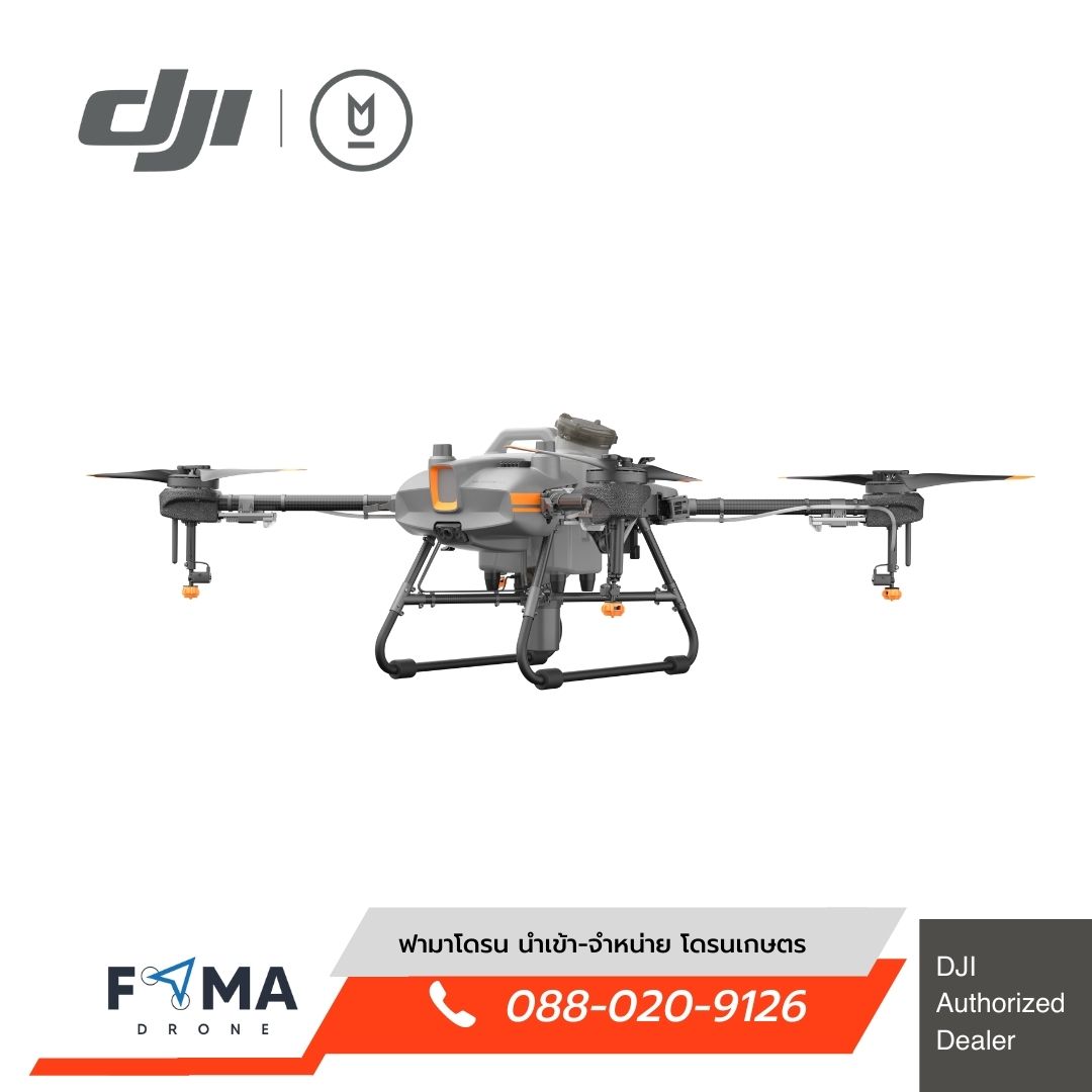 DJI AGRAS T10 - FamaDrone
