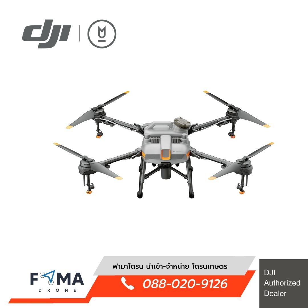 DJI AGRAS T10 - FamaDrone