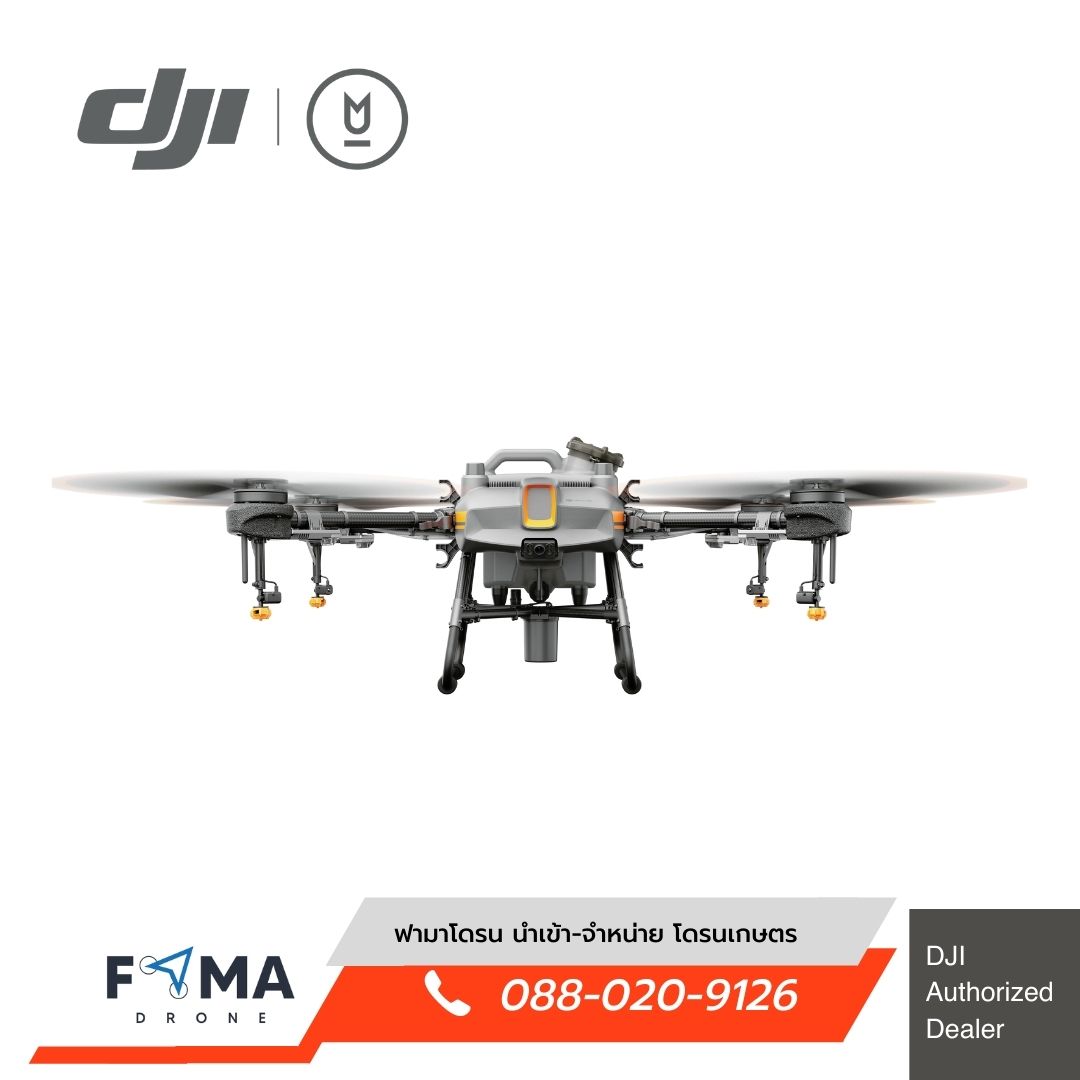 DJI AGRAS T10 - FamaDrone
